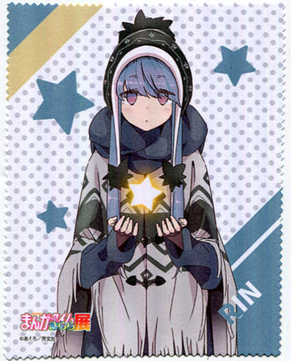 Towel and Tenugui towel (Character Kuta) Rin Shima (Laid-Back Camp ...