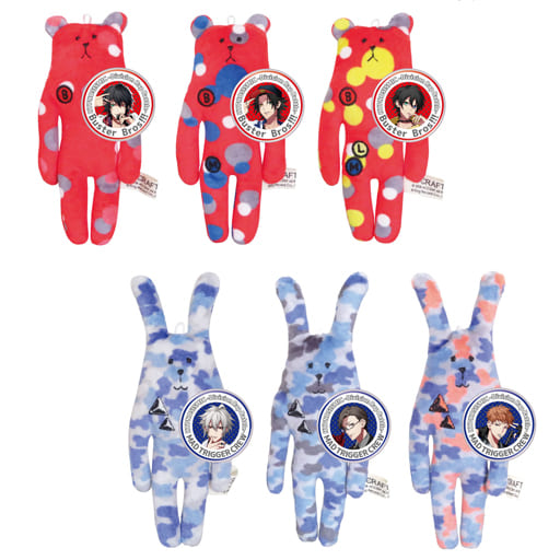 Key Holder Mascot (Character Actor) 6-Variety Set "CRAFTHOLIC× Hypnosis ...