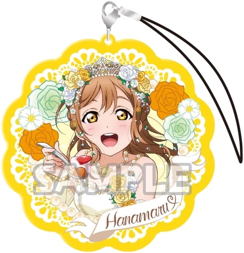 Kunikida Hanamaru 「 Love Live! Sunshine!! Character リウムアクリルストラップ Vol. 6 ...
