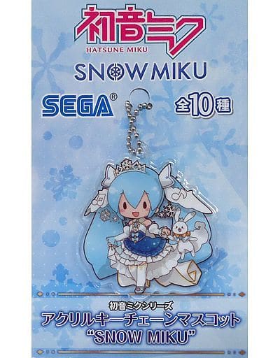 Hatsune Miku (SNOW Miku Matsumoto 2019) Acrylic Key Chain Mascot ...