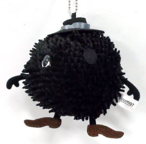 Don Sumo Mascot Plush toy 「 SUUMO 」 | Goods / Accessories | Suruga-ya.com