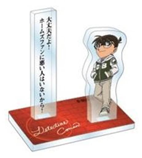 Conan Edogawa' Detective Conan : Acrylic Stand (Serif Collection ...