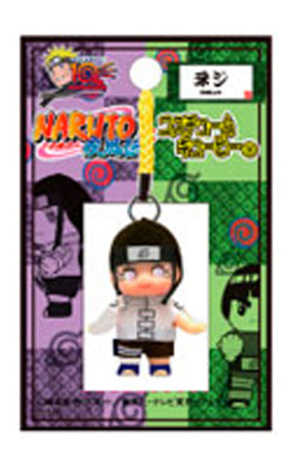 Key Holder Mascot (Character Actor) Neji Hyuga Netsuke Maki no ichi ...
