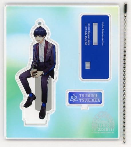 Accessories (Character Kuta) Tsumugi Tsukioka Acrylic Standy 「 A3 ...