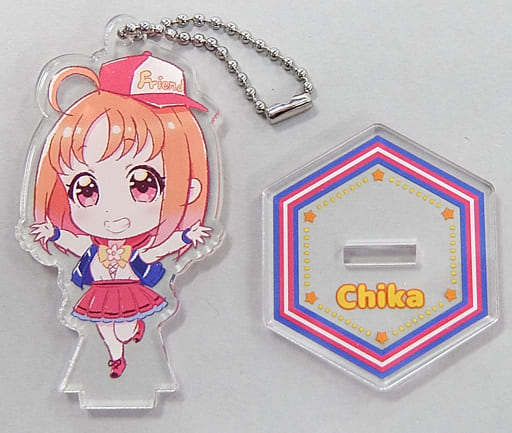 Chika Takami 「 Sega Collaboration Cafe Love Live! Sunshine! The School ...