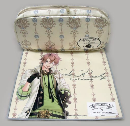 Victor Frankenstein Royal Set 「 Code : Realize - Guardian of Rebirth ...