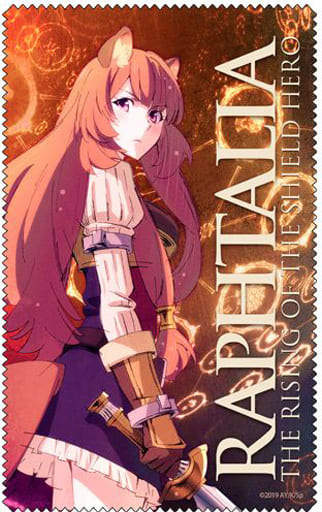 Rough Talia Cleaner Cloth 「 The Rising of the Shield Hero 」 | Goods ...