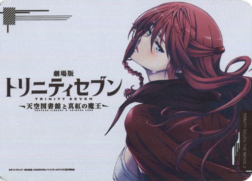 Asami Lilith A5 Mouse Pad 「 TRINITY SEVEN : Tenku Library and Scarlet ...