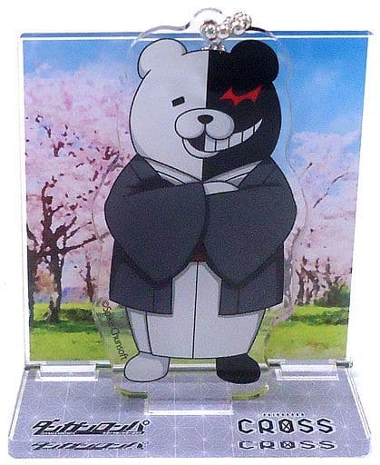 Key Holder Mascot (Character Actor) Monokuma "DANGANRONPA Trigger Happy ...