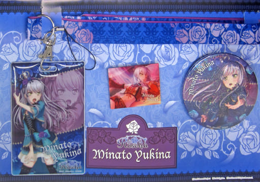 Minatoyu 希那 (Roselia) Character Set 「 Bang Dream! 5 th ☆ LIVE Poppin ...