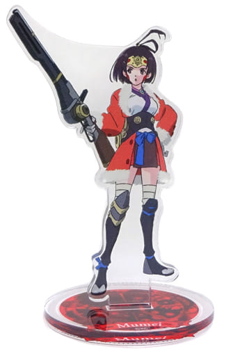 Accessories (Character Kuta) Unknown "KABANERI OF THE IRON FORTRESS ...