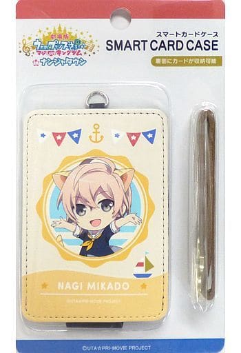 Wallet and Pass Case (Character Kuta) MIKADO NAGI Pass Case 「 Theater ...
