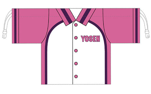 Bag (Character Cutter) Yosen High School Jersey-style drawstring bag ...