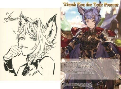 Feower illustration cards and postcards "GRANBLUE FANTASY - Granblue ...