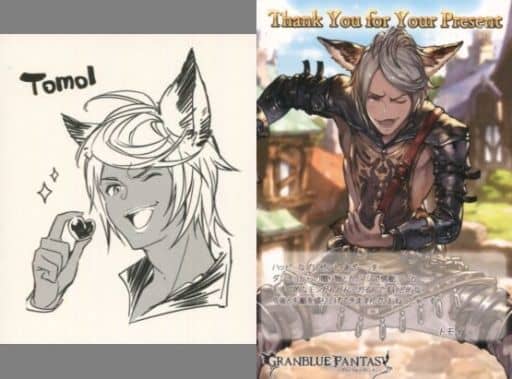 Miscellaneous goods (Character Kuta) Tomoi illustration card & postcard ...