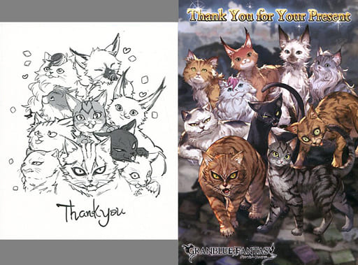 Miscellaneous goods (Character Kuta) Cat illustration card & postcard ...