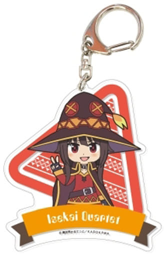 Megumin Deka Acrylic Key Holder 「 Isekai Quartet 」 | Goods ...