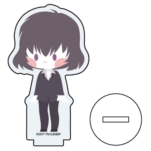 Accessories (Character Kuta) Chain Sumeragi 「 BLOOD BLOCKADE ...