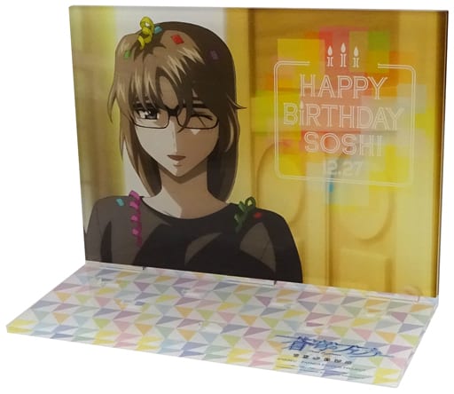 Accessories (Character Kuta) Acrylic Plate Commemorating the Birth of ...