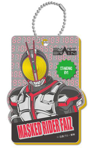 Wallet and Pass Case (Character Kuta) MASKED RIDER φ'S (Feiz) Acrylic ...