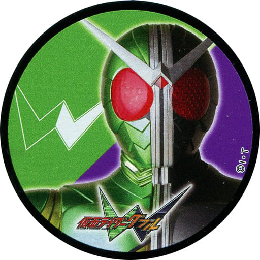 Kamen Rider W Symbol