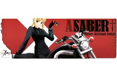 Saber (motorcycle) "Fate/Zero Pos x Poster collection" | Goods ...