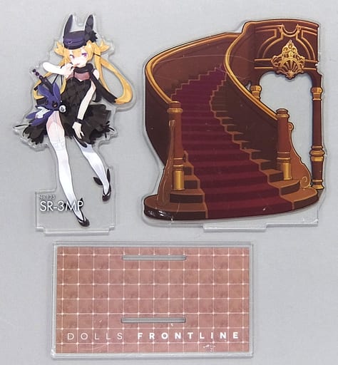 SR-3MP Kurousagi no Macchiato Makizuki no Okashi Acrylic Stand 「 Girls ...