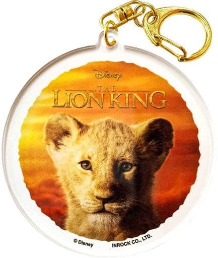 Key Holder Mascot (Character Actor) Simba Acrylic Key Holder 「 Lion ...