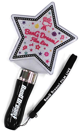 Title Logo Star-shaped Blade 「 Bang Dream! FILM LIVE 」 Theater Goods ...
