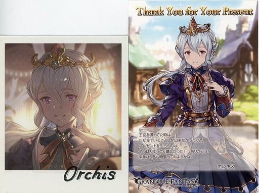 Orkis Polaroid-style illustrated card and postcard with message ...