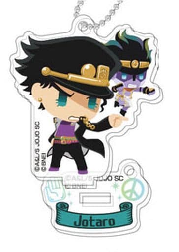 Key Holder Mascot (Character Actor) Jotaro Kujo 「 JOJO'S BIZARRE ...