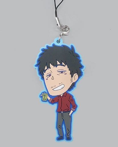 Keisuke SUGA "Weathering With You Exhibition Laberth Trap Collection ...