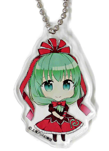 Key Holder Mascot (Character Actor) Kagiyama Hina 「 Higashi Project x ...