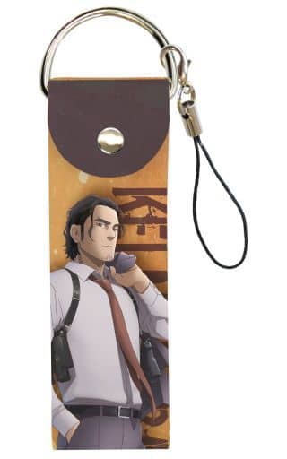 Strap (Character Cutter) 01. Kei Matoba Big Leather Strap 「 Cup Craft ...