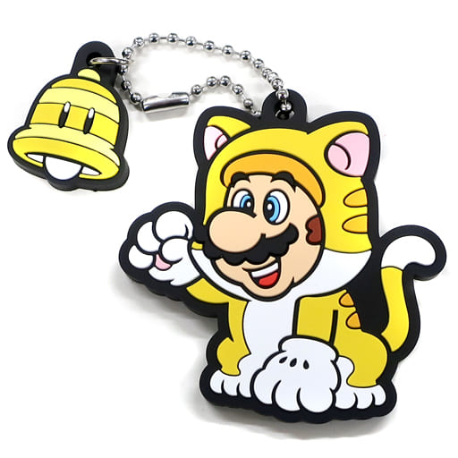 Cat Mario (Super Mario Power-up) : The first rubber key ring collection ...