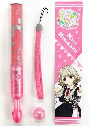 Hisakawa Nagi (7 thLIVE TOUR Comical Pops! Ver.) Official Concert Light ...