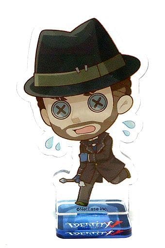 Magician (Selve le Roy) 「 Identity V Fifth Personality x Marui Trading ...