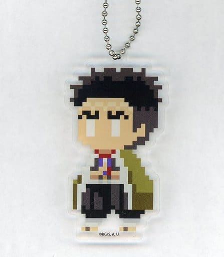 Gyomei Himejima 「 Demon Slayer: Kimetsu no Yaiba Pixel style Trading ...