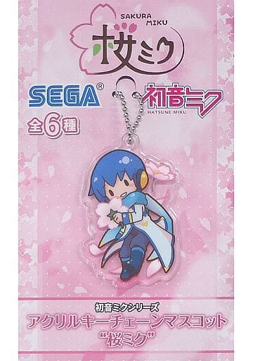 Kaito Acrylic Key Chain Mascot "Sakura Miku" "Vocaloid" | Goods ...