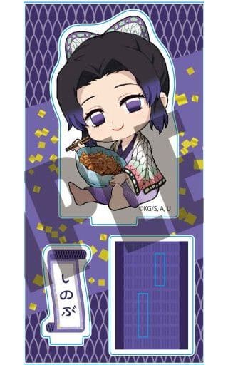 Miscellaneous goods Kocho Shinobu (ginger boiled in soy sauce) Mini ...