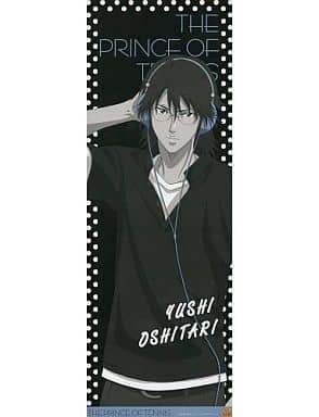 "THE PRINCE OF TENNIS Stick Poster (Headphone)" monochrome design by ...