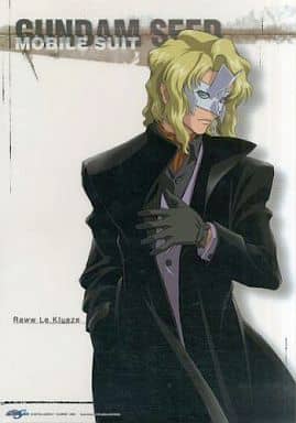 Rau Le Creuset Mini Clear Poster "MOBILE SUIT GUNDAM SEED" | Goods ...