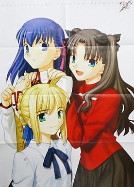 Poster Saver & Rin Tosaka & Sakura Matou "Fate/stay night" Premium ...