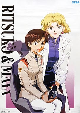 Poster "NEON GENESIS EVANGELION" by Ritsuko Akagi and Maya Ibuki ...