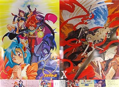 Special ticket poster "THE SLAYERS RETURN/X-X -" | Goods / Accessories ...