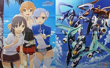 Madoka & Run & Muginami Double Sided Poster "LAGRANGE: The Flower of ...