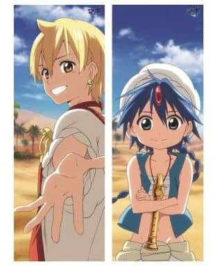 1. Aladdin & Alibaba Poster "Ichiban KUJI V Character Media MAGI: The ...