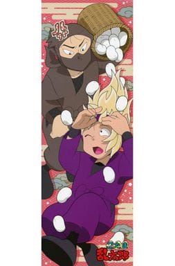 Kosaka Jinnai Saemon & Saito Takamaru (regular specification) 「 Nintama ...