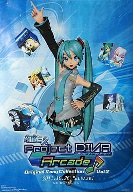 Sales promotion poster Hatsune Miku "Hatsune Miku -Project DIVA Arcade ...
