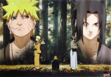 A2 Clear Poster. C Uzumaki Naruto Sasuke Ronin Ver. "NARUTO - Uzumaki ...